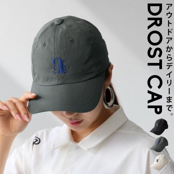 ×メール便不可！※詳細をPCサイトよりご購入前にご確認下さいませ。【検索ワード】ANTIQUA GOLF seventytwo clubhouse【STCH】 キャップ レディース 帽子 刺繍 シンプル カジュアルキャップ スポーティー 配...