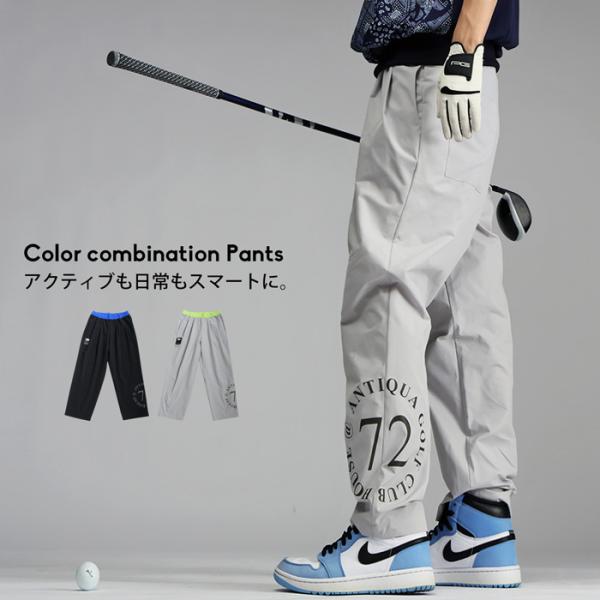 ◎メール便可！※詳細をPCサイトよりご購入前にご確認下さいませ。【検索ワード】ANTIQUA GOLF×seventytwo clubhouse【STCH】パンツ メンズ ボトムス ロング ウエスト配色パンツ ロングパンツ 長ズボン 無地 ...