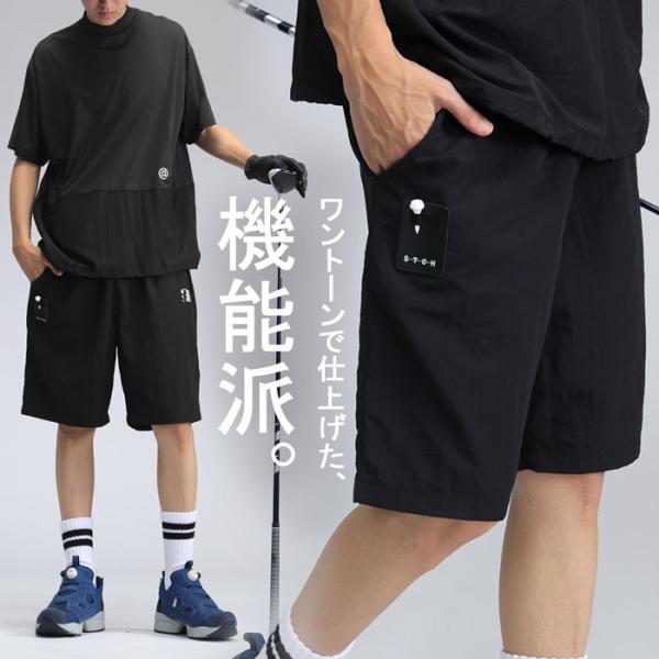◎メール便可！※詳細をPCサイトよりご購入前にご確認下さいませ。【検索ワード】ANTIQUA GOLF×seventytwo clubhouse【STCH】パンツ メンズ ハーツパンツ ボトムス ハーフ丈 ショートパンツ ショート丈 半パン...