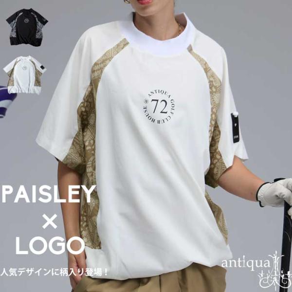 ◎メール便可！※詳細をPCサイトよりご購入前にご確認下さいませ。【検索ワード】ANTIQUA GOLF×seventytwo clubhouse【STCH】 トップス レディース ペイズリー切り替えトップス 切り替え プルオーバー 半袖 丸...