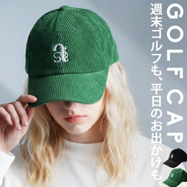 ×メール便不可！※詳細をPCサイトよりご購入前にご確認下さいませ。STCH×antiquaコラボのロゴ刺繍キャップ。柔らかなコーデュロイ素材とカーブつばの立体感ある形状で秋冬らしさと小顔見えを演出。アジャスター付きでユニセックスに使え、レデ...