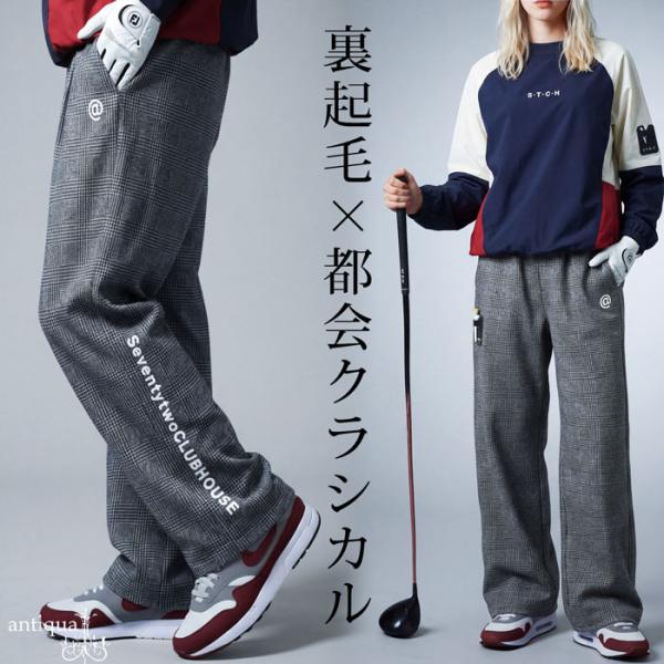 ×メール便不可！※詳細をPCサイトよりご購入前にご確認下さいませ。裏起毛ストレッチ素材を使用したグレンチェック柄のワイドパンツ。総ゴム仕様とゆったりロング丈で快適な穿き心地。プリントロゴやDカン付きの実用的デザイン。ユニセックス対応。