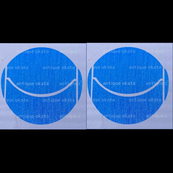 商品説明欄をご覧ください。