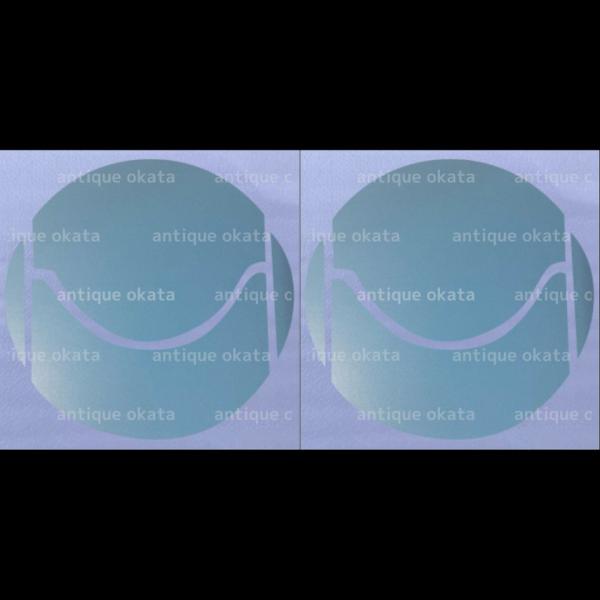 商品説明欄をご覧ください。