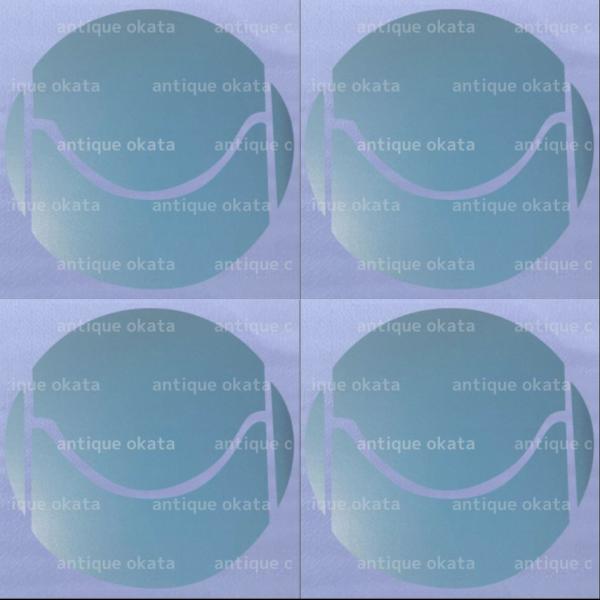 商品説明欄をご覧ください。