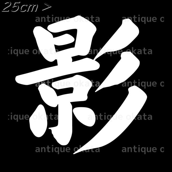 商品説明欄をご覧ください。