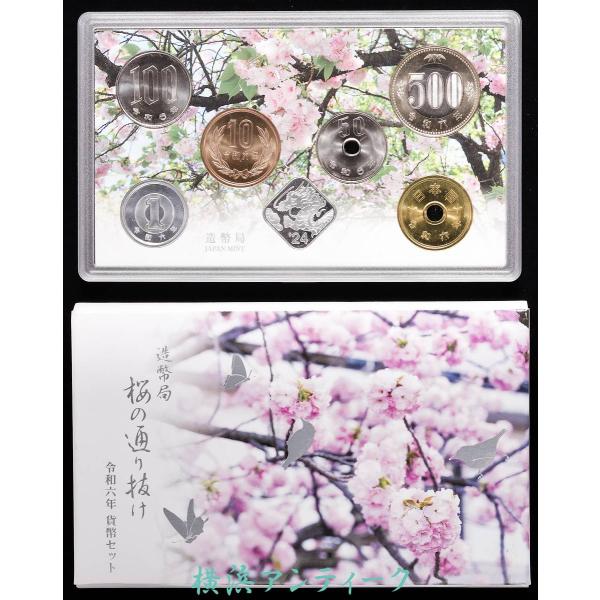 ※ 汚れや傷がある場合、解説書が付属していない場合がございます。写真をよくご確認いただきご了承の上、ご購入お願いいたします。ご質問等ございましたら購入前にお気軽にどうぞ。返品・キャンセル　不可。