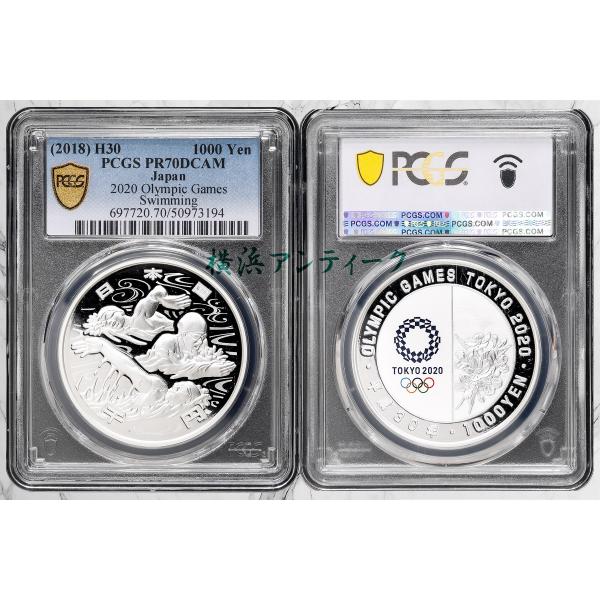 ご質問等ございましたら購入前にお気軽にどうぞ。※写真は代表のため発送する番号が異なる場合があります。※お使いの端末によって、若干の色の誤差があります。※ 汚れや傷がある場合、解説書が付属していない場合がございます。写真をよくご確認いただきご...