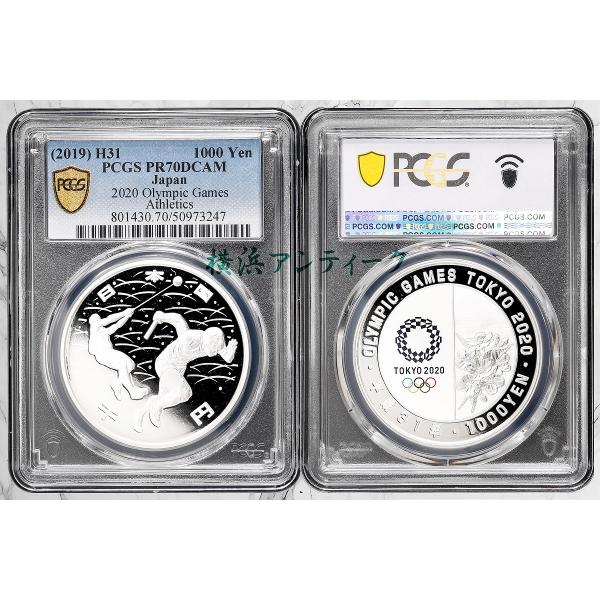 ※ケースは開封できない仕様となっております。※写真は代表のため発送する番号が異なる場合があります。ご質問等ございましたら購入前にお気軽にどうぞ。??写真はお使いの端末によって若干の色の誤差があります。※ 汚れや傷がある場合、解説書が付属して...