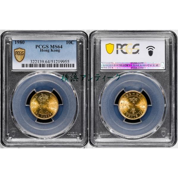 表にはエリザベス女王2の横顔の模様、裏には香港一毫の刻印が特徴※ケースは開封できない仕様となっております。※写真は代表のため発送する番号が異なる場合があります。ご質問等ございましたら購入前にお気軽にどうぞ。※写真はお使いの端末によって若干の...