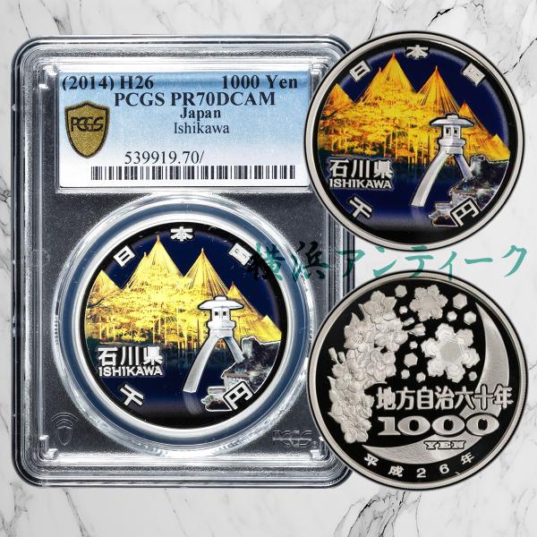 ※写真は代表のため発送する番号が異なる場合があります。※ケースは開封できない仕様となっております。ご質問等ございましたら購入前にお気軽にどうぞ。※写真はお使いの端末によって若干の色の誤差があります。※ 汚れや傷がある場合、解説書が付属してい...