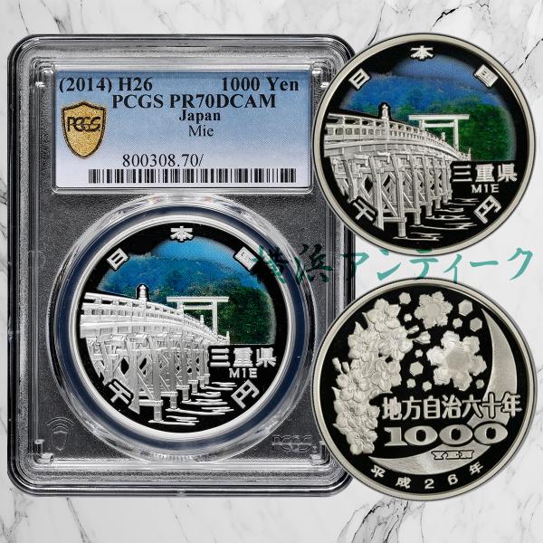 ※写真は代表のため発送する番号が異なる場合があります。※ケースは開封できない仕様となっております。ご質問等ございましたら購入前にお気軽にどうぞ。※写真はお使いの端末によって若干の色の誤差があります。※ 汚れや傷がある場合、解説書が付属してい...