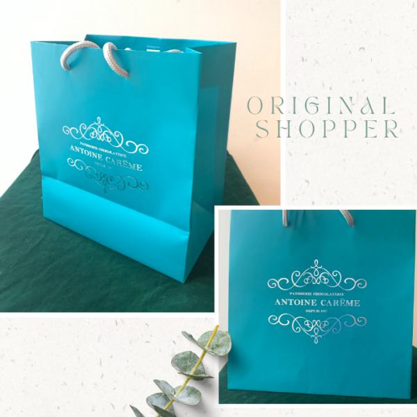 ワンランク上のギフトに！いつものギフトを華やかなで持ち手もしっかりと高級感のあるショッパーで演出しませんか？きっと貰う方もさらに喜んでいただけるはずです。サイズ幅22cm　高さ25cm　奥行13cmオランジェットやショコラの箱100g、18...