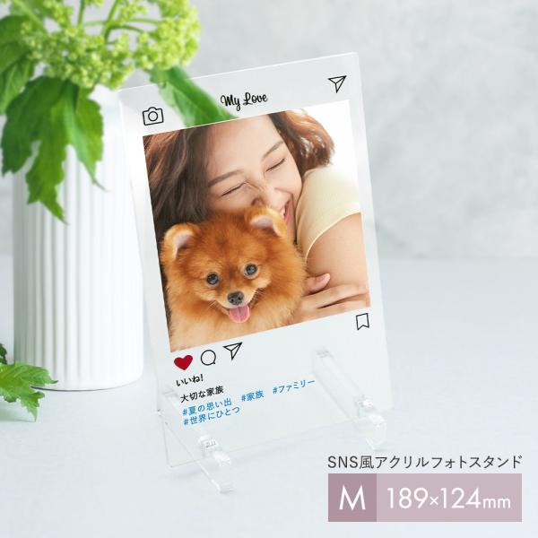 お気に入りの写真でインスタ風フォトフレームが作れる！お名前や日付など、お好きなテキストを名入れします！記念日や結婚式、プレゼントにもおすすめ！完全オーダーメイドなので、世界に一つだけのプレゼント！ご注文後、必要事項をメールでお送りください。...