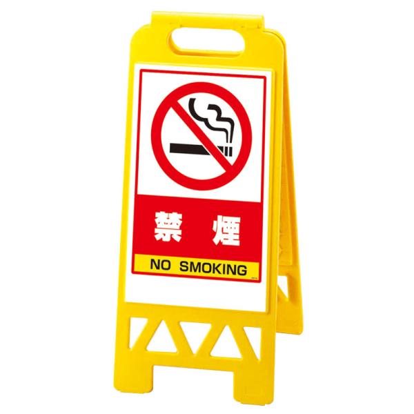 ユニット カタログ SH-17D 189ページ掲載商品メーカー品番 : 868-38AGサイズ : 本体 : W300×D37×H680mm使用時:W300×D407×H654mm表示ステッカー:417×257mm材質 : 本体 : ポリプ...