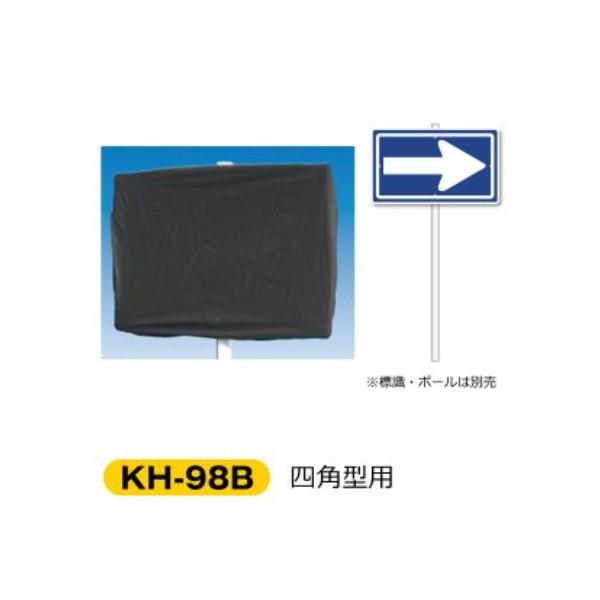 四角形用<br>材質 : 布製<br>質量 : 72g