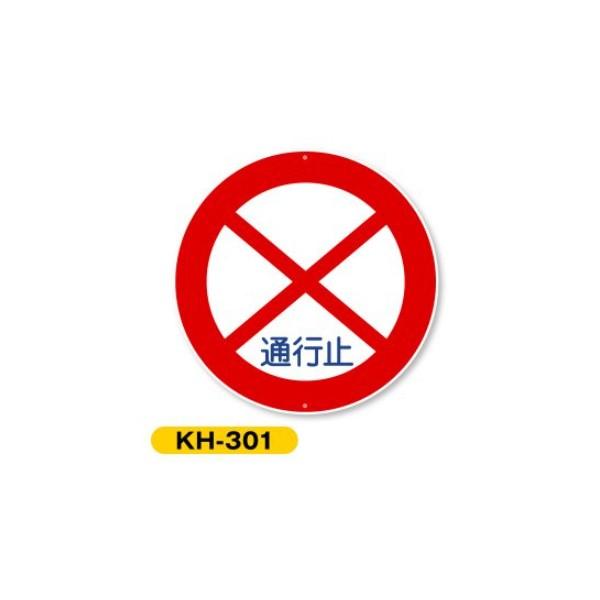 サイズ : φ600材質 : カラー鋼板厚み : 0.5mm＋山アゲ穴数 : 上下２ヶ所