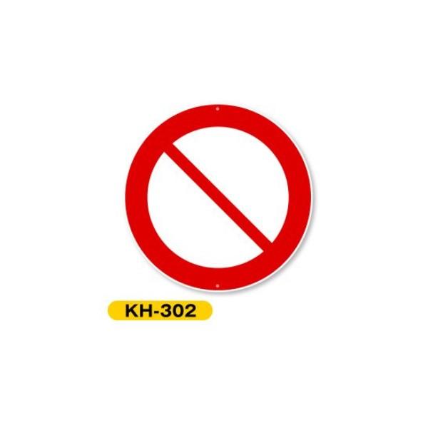 サイズ : φ600材質 : カラー鋼板厚み : 0.5mm＋山アゲ穴数 : 上下２ヶ所