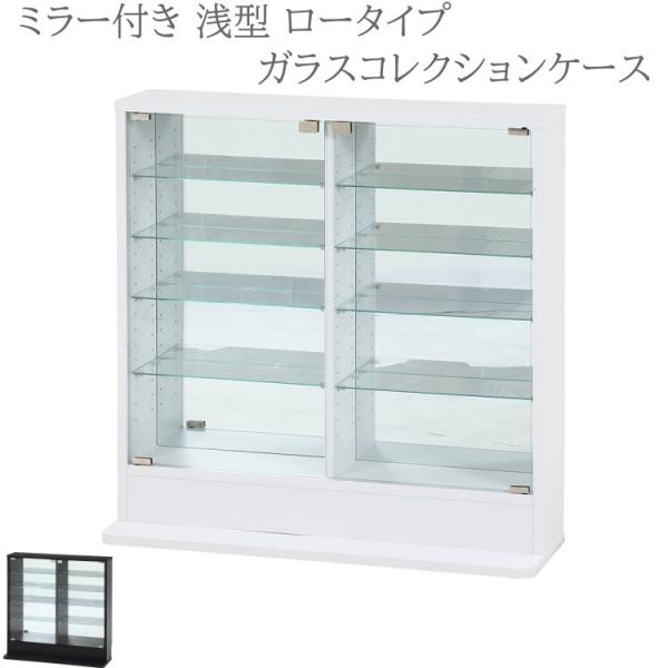 【サイズ(mm)】(約)全体：幅900 × 奥行295 × 高さ900耐荷重(全体)：45kg耐荷重(棚板)：各5kg【材質】表面材：プリント紙化粧繊維板扉・棚板：強化ガラス背面ミラー：ガラス【重量】(約)29.8kg【配送について】商品手...