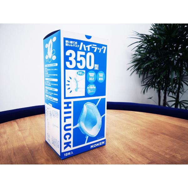 シゲマツ N95 使い捨て 防塵マスク CDC NIOSH 検定合格 日本製 DD02-N95-2K 10枚 - 安全・保護用品