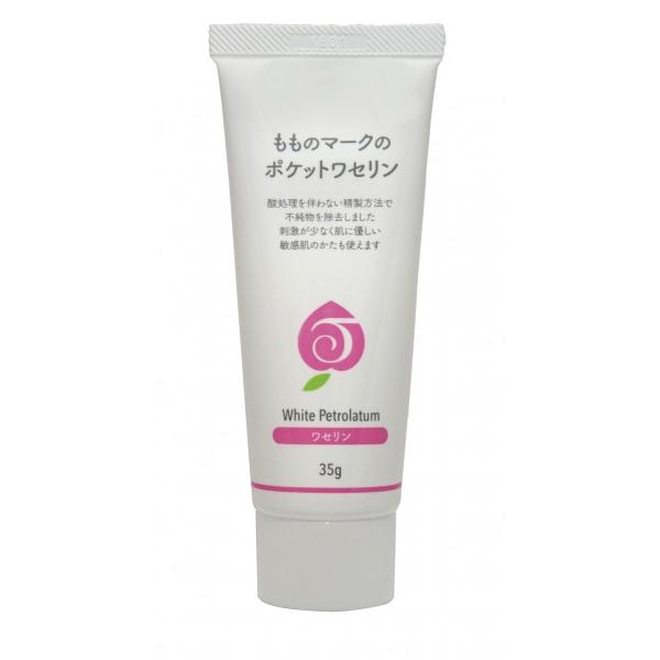 ワセリン愛用者でもあるてしまクリニック院長の手島玲子先生が、こだわって作ったのが『もものマークのポケットワセリン』です。かばんの小さな内ポケットや、化粧ポーチにもすっぽり収まりつつも、中で迷子になってしまうことはないサイズ感。ほどよい口径の...