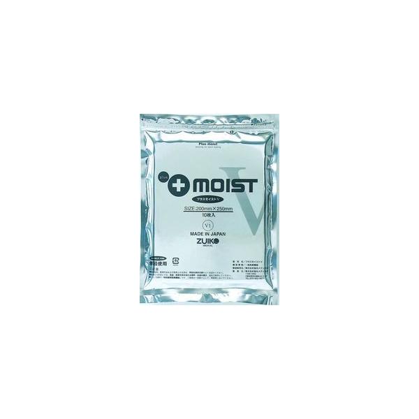 ＜商品特徴＞先進医療技術により、乾燥によるキズへのはりつきを防いでやさしく保護します。ジュクジュク（滲出液）をほど良く吸収するので、かぶれにくくて安心です。長期使用にも便利な10枚入りタイプ。ジップ付きのアルミ袋入りなので、使用する分だけ切...