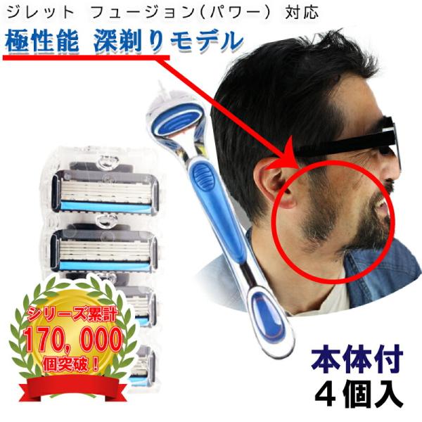 2020年9月〜2023年8月の間でシリーズ累計390,000個お買い求め頂きました！ありがとうございます！【商品説明】ついに登場！深ゾリバージョンです。互換品のクオリティを凌駕する為に1年の開発期間を設けて、ようやくリリースになりました。...