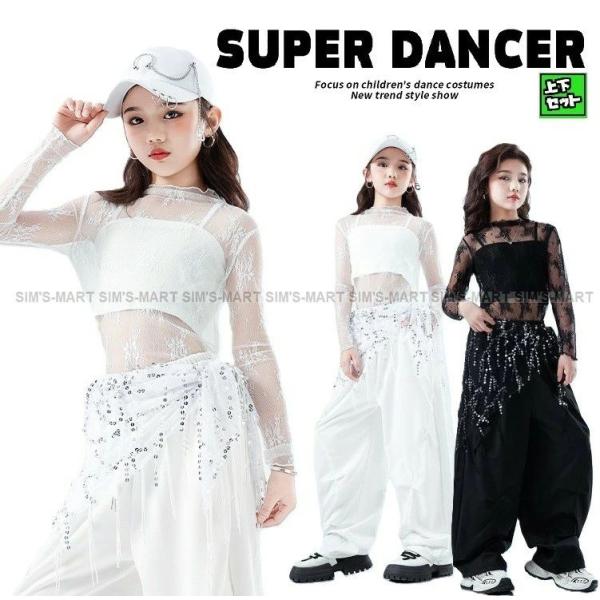●ダンス衣装におすすめカラフルエクステはこちら！      海外製品について      ●海外製品の為、日本製と比べ縫製や糸始末などが甘い場合がございます。検品を行い良品をお届けできるよう努めておりますが、通常の使用に問題ない範囲であれば現...
