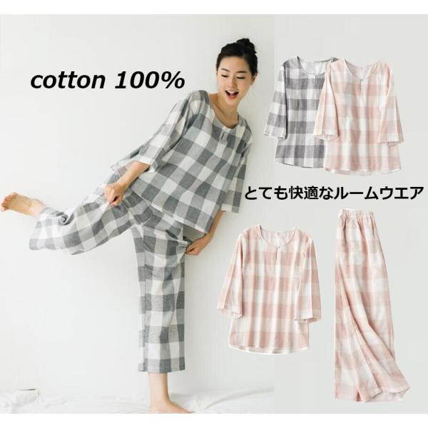 　  商品詳細 通気性と吸汗性抜群 コットン100％、肌に優しい サイズ： M肩幅41　バスト112　着丈57　袖丈36　ウエスト64　ヒップ114　パンツ丈85 L肩幅42　バスト116　着丈59　袖丈37　ウエスト68　ヒップ118　パ...