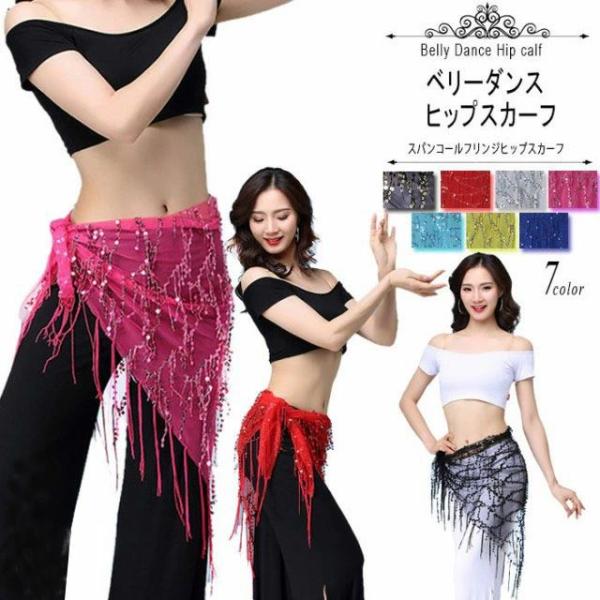 　  商品詳細 サイズ： フリー：横135cm　マチ80cm 素材：ポリエステル 簡単な包装、ご了承ください。 箱は運送都合より壊れた場合がございますため、箱なしで届ける場合がございます。 商品に何か問題ある場合、確認後至急対応いたします、...