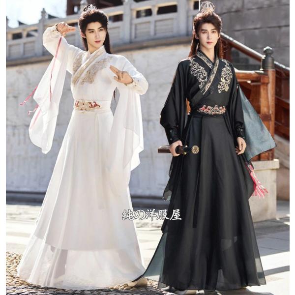 商品詳細  大人漢服　中華古代服装　コスプレ衣装 内容   袖カバー付き全セット サイズ（cm）   S：身長150-158　体重35-46KG M：身長155-165　体重46-57KG L：身長160-170　体重55-67KG XL：...