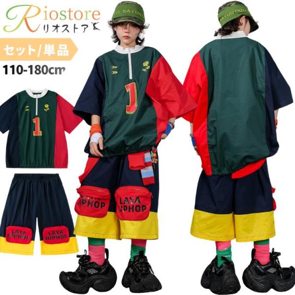 ITEM INFORMATION               商品内容                  【セット販売】       ・2点セット：Tシャツ、パンツ              【単品販売】       ・Tシャツのみ    ...