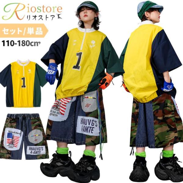 ITEM INFORMATION               商品内容                  【セット販売】       ・2点セット：Tシャツ、パンツ              【単品販売】       ・Tシャツのみ    ...
