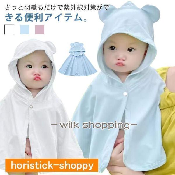 Mおすすめ0-1.Lおすすめ0-※サイズは平置き実寸になります。サイズ表の実寸法は商品によって1-3m程度の誤差がある場合がございます