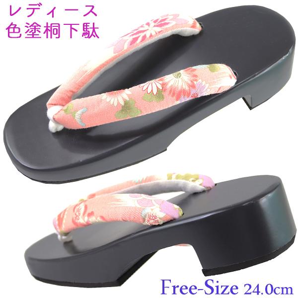 レディース下駄 マット加工 右近下駄 グレー台 フリーサイズ浴衣の季節が待ち遠しい。お手頃ながらキュートな和柄鼻緒と、焼き桐の台が高級感満点の女物下駄です。売り切れ必至のお買い得商品ですので、お気に入りの柄を見つけたら迷わず即ゲット。母の日...