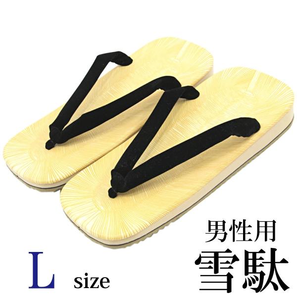男性用草履 紳士用 畳表 和装履物 スポンジ底 サンド底 日本製夏祭りの必須アイテム　男性用雪駄。台座は黄畳、サンドと呼ばれる滑り止め加工が施された、軽くて履きやすいスポンジ底の草履です。半纏(はんてん)にはもちろん、作務衣や甚平、浴衣にも...