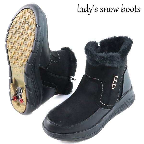 ウインターブーツ サイドジッパー 防寒 耐水 防滑 スパイク付き北海道の靴メーカー ダテハキ が雪道&amp;氷雪路面のために制作したスノーブーツ。オシャレなショートブーツにスパイクを付けちゃいました。建物の中や、融雪路面にはスパイクを折り...