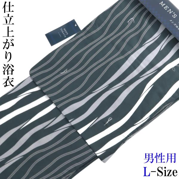 仕立て上がり 男性用浴衣 メンズ浴衣 プレタ浴衣 フリーサイズ夏の風物詩の浴衣…こだわりの一枚をさらりと着流す。日本の男性にとって、浴衣はもはやオシャレな夏のファッションアイテムです。着流しスタイルで気楽に着こなす、粋でいなせな浴衣姿は注目...