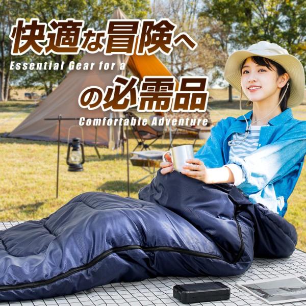 【製品仕様】カラー：ブラック、ネイビー、ブラウン、グリーンサイズ：約210cmx75cm重量：1KG洗浄方式：丸ごと水洗い対応【パッケージ内容】・寝袋*1・収納袋*1【素材】側生地：ポリエステル100%（230T高密度生地）+撥水加工内生地...
