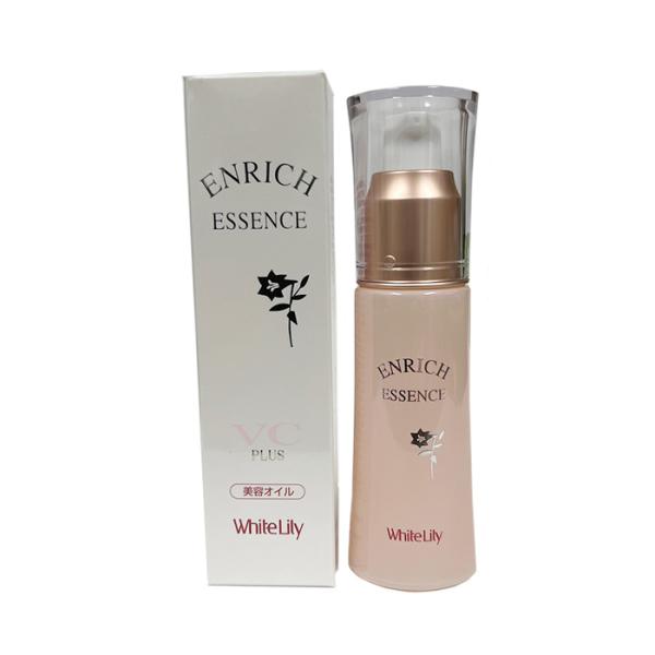 エンリッチエッセンス 33mL 美容オイル