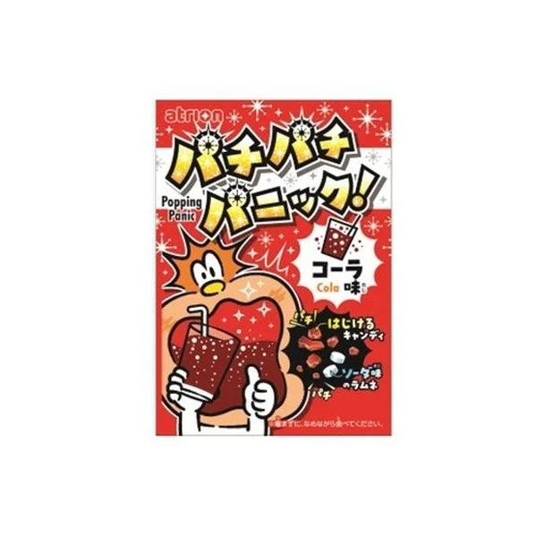 お口の中でパチパチはじける不思議なキャンデー！