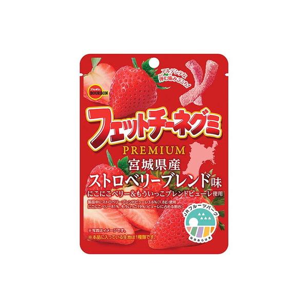 ＪＲフルーツパーク仙台あらはまで採れた宮城県のオリジナル品種のいちご「にこにこベリー」と「もういっこ」をピューレ原料として使用した、きゅんとあまずっぱい宮城県産ストロベリーブレンド味のフェットチーネグミです。内容量50g