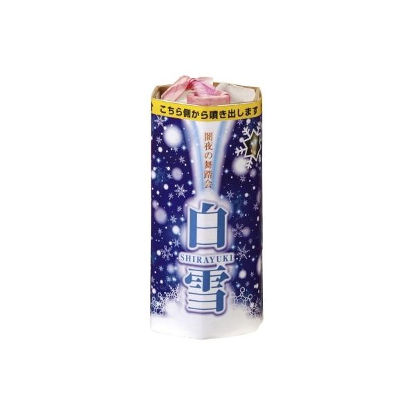 サイズ：W50×H115×D50mm※返品(返金・交換)対象外商品※通常送料＋梱包サイズにより別途送料を頂戴いたします。