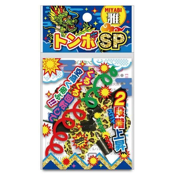 商品サイズ：W80×H140×D10mm※返品(返金・交換)対象外商品※通常送料＋梱包サイズにより別途送料を頂戴いたします。