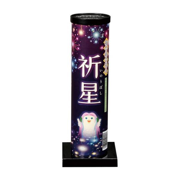 商品サイズ：W100×H270×D100mm※返品(返金・交換)対象外商品※通常送料＋梱包サイズにより別途送料を頂戴いたします。