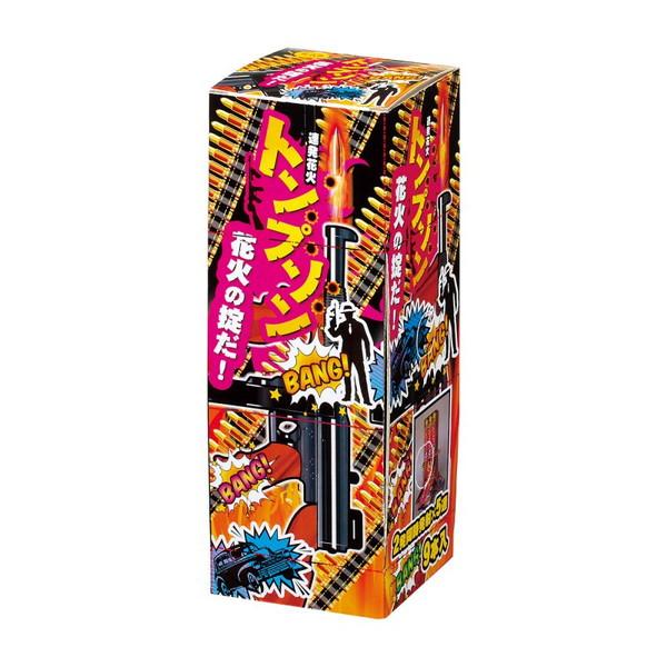 商品サイズ：W100×H275×D100mm※返品(返金・交換)対象外商品※通常送料＋梱包サイズにより別途送料を頂戴いたします。