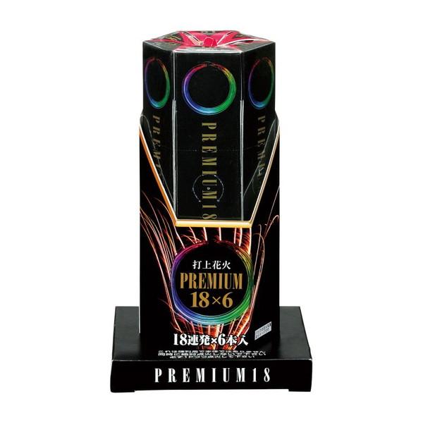 商品サイズ：W130×H220×D130mm※返品(返金・交換)対象外商品※通常送料＋梱包サイズにより別途送料を頂戴いたします。