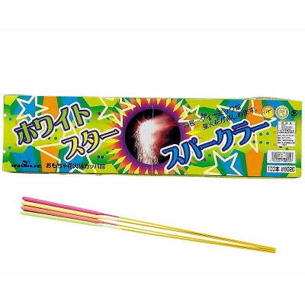 ダイナミックな星火花が楽しめます。商品サイズ：W6mm×L400mm×D6mm （1本当たり）　薬量 約5g（1本当たり）※返品(返金・交換)対象外商品※通常送料＋梱包サイズにより別途送料を頂戴いたします。