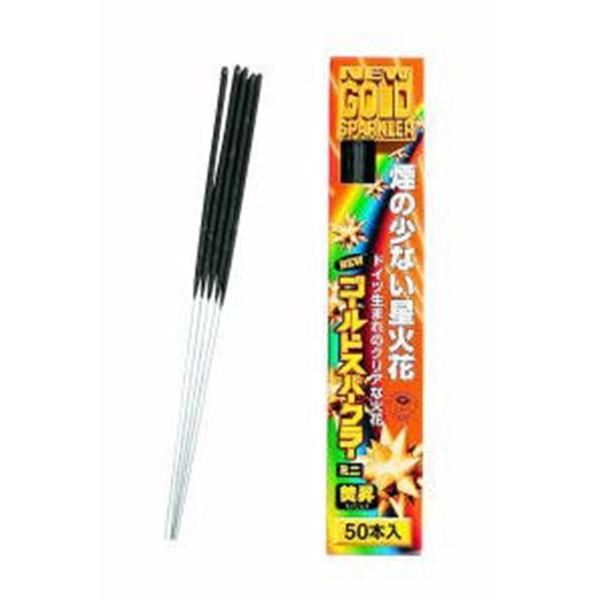 卓上用に煙の少ない星花火パーティー用、お子様ランチ等に使用できます※返品(返金・交換)対象外商品※通常送料＋梱包サイズにより別途送料を頂戴いたします。