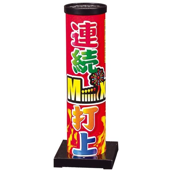 商品サイズ：W100×H270×D100mm※返品(返金・交換)対象外商品※通常送料＋梱包サイズにより別途送料を頂戴いたします。